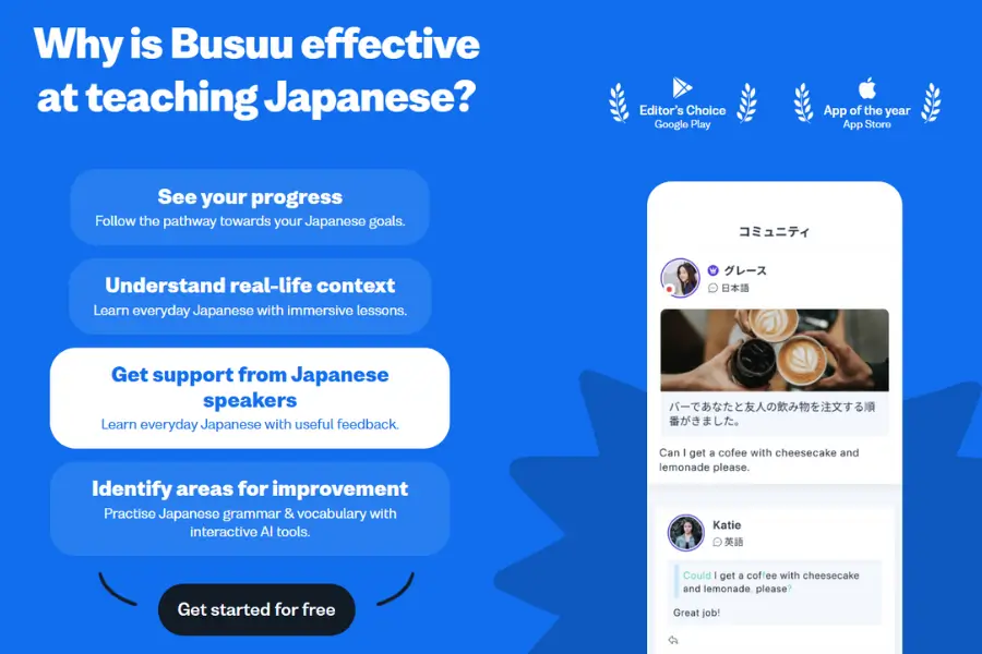 Japademy vs Busuu: Which is Better for Learning Japanese? (2025)